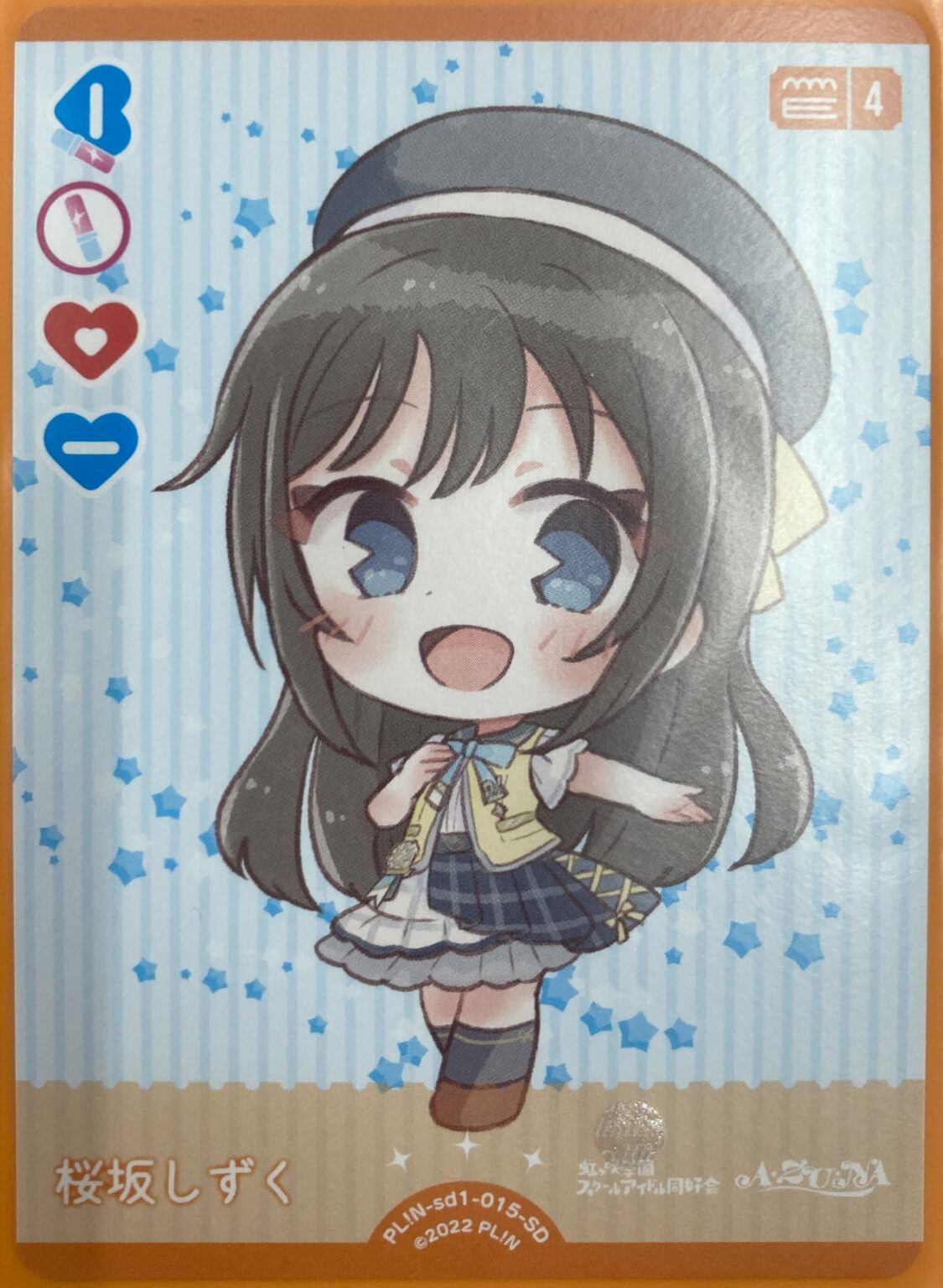 「虹ヶ咲学園スクールアイドル同好会」スタートデッキ完全ガイド！収録内容と注目カードを徹底レビュー！ | ラブカおじさんのブログ