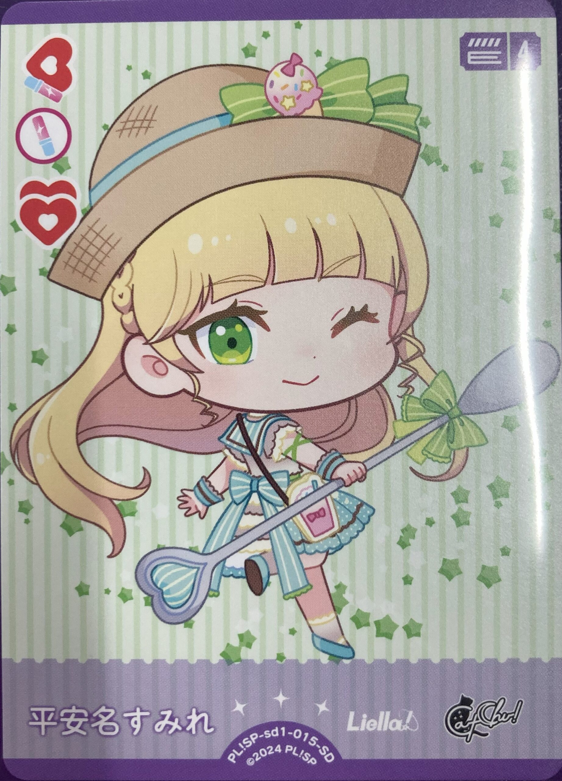 「ラブライブ！スーパースター‼」スタートデッキ完全ガイド！収録内容と注目カードを徹底レビュー！ | ラブカおじさんのブログ